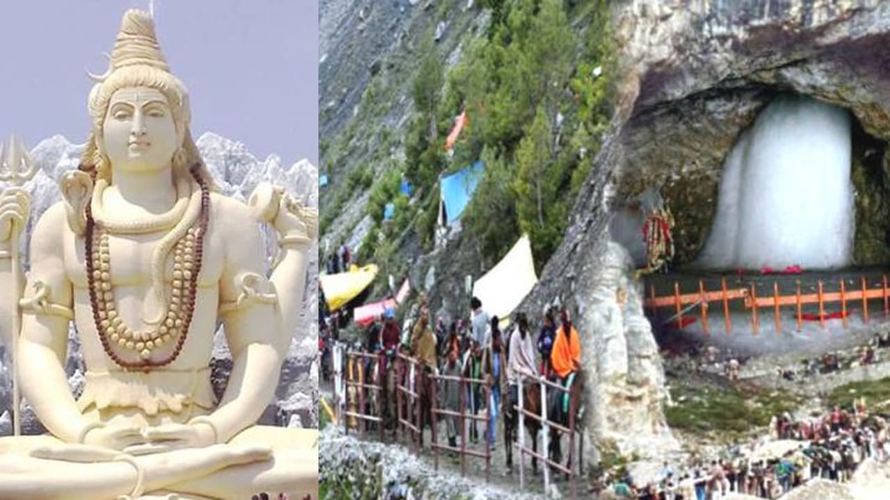 Amarnath Tour Package - Ayodhyacarhire